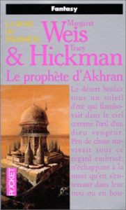 La Rose du Prophète T.3 - Le prophète d'Akhran - OniriBook